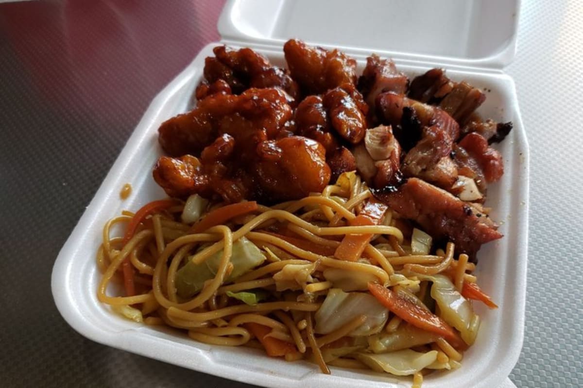 Suki Hana Delivery Menu | Order Online | One Garden State Plaza, FC6 ...