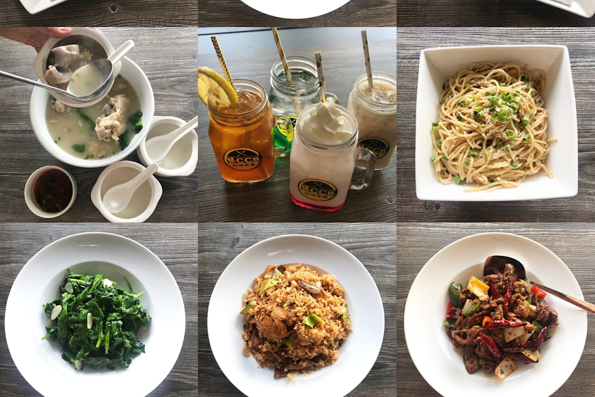 MCCB Chicago Delivery Menu | Order Online | 2138 S Archer Ave Chicago ...