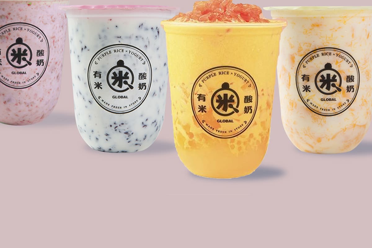 Yomie's Rice X Yogurt Delivery Menu | Order Online | 1630 Lemoine Ave ...