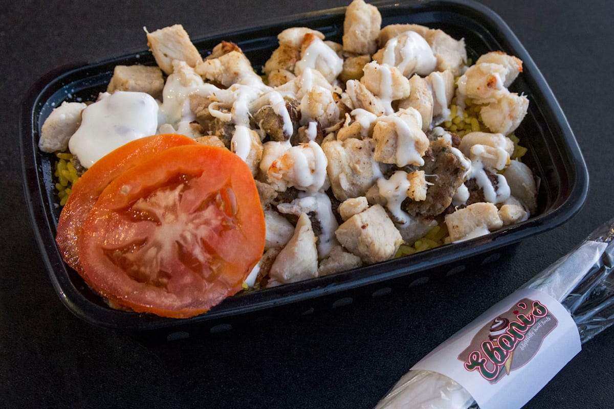 Eboni’s Delivery Menu | Order Online | 605 Baker St Baltimore | Grubhub