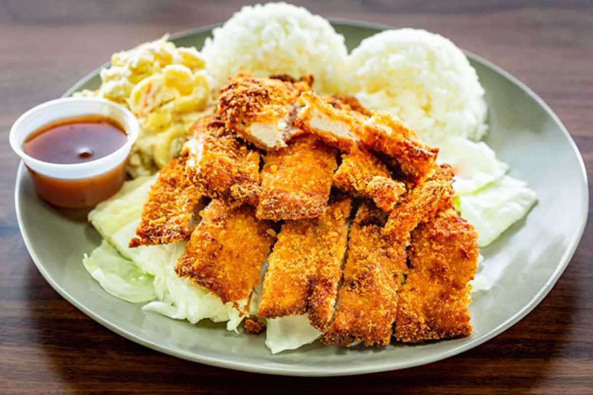 Aloha Hawaiian Bbq & Ramen Delivery Menu | Order Online | 115 E ...