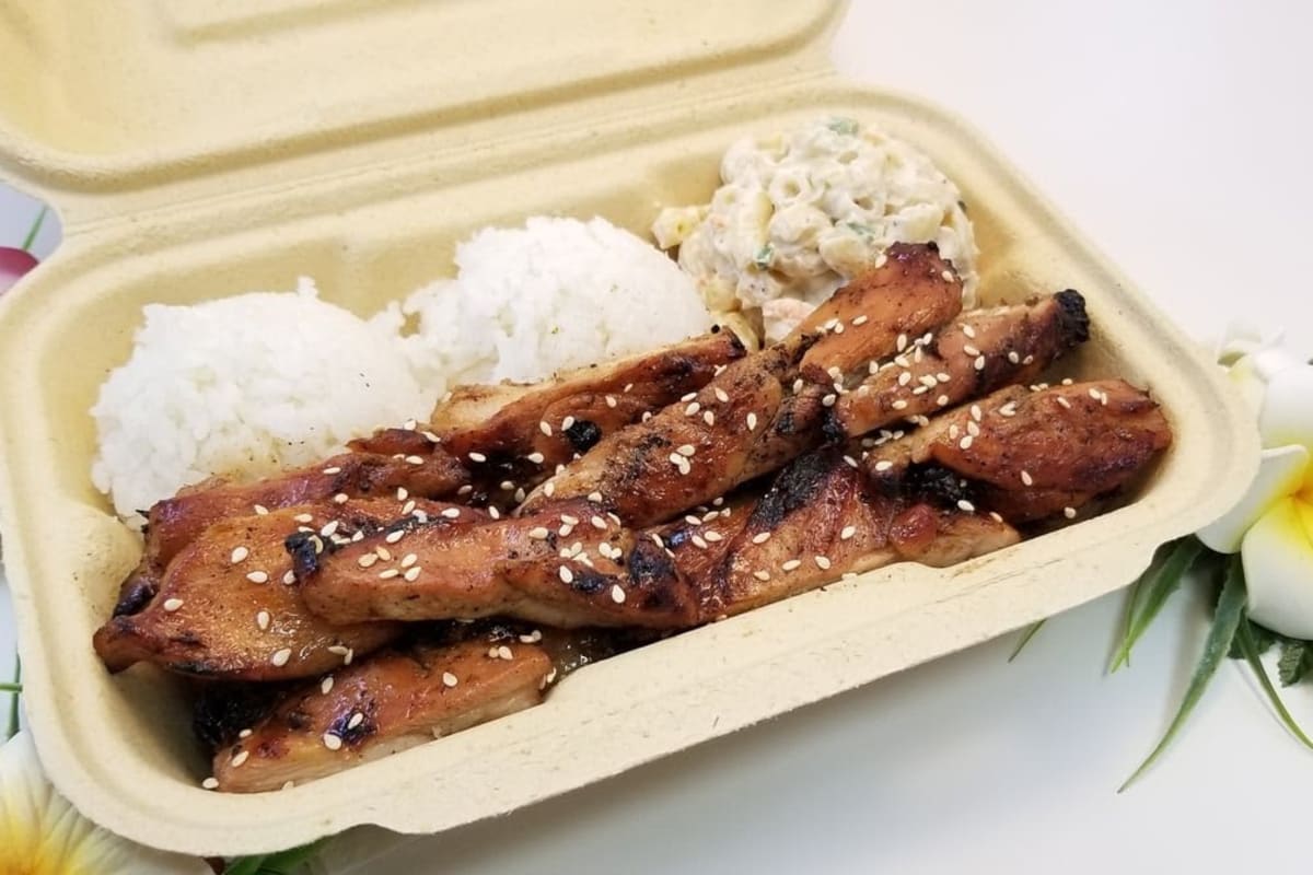 Roxy's Island Grill Delivery Menu | Order Online | 14845 SW Murray ...