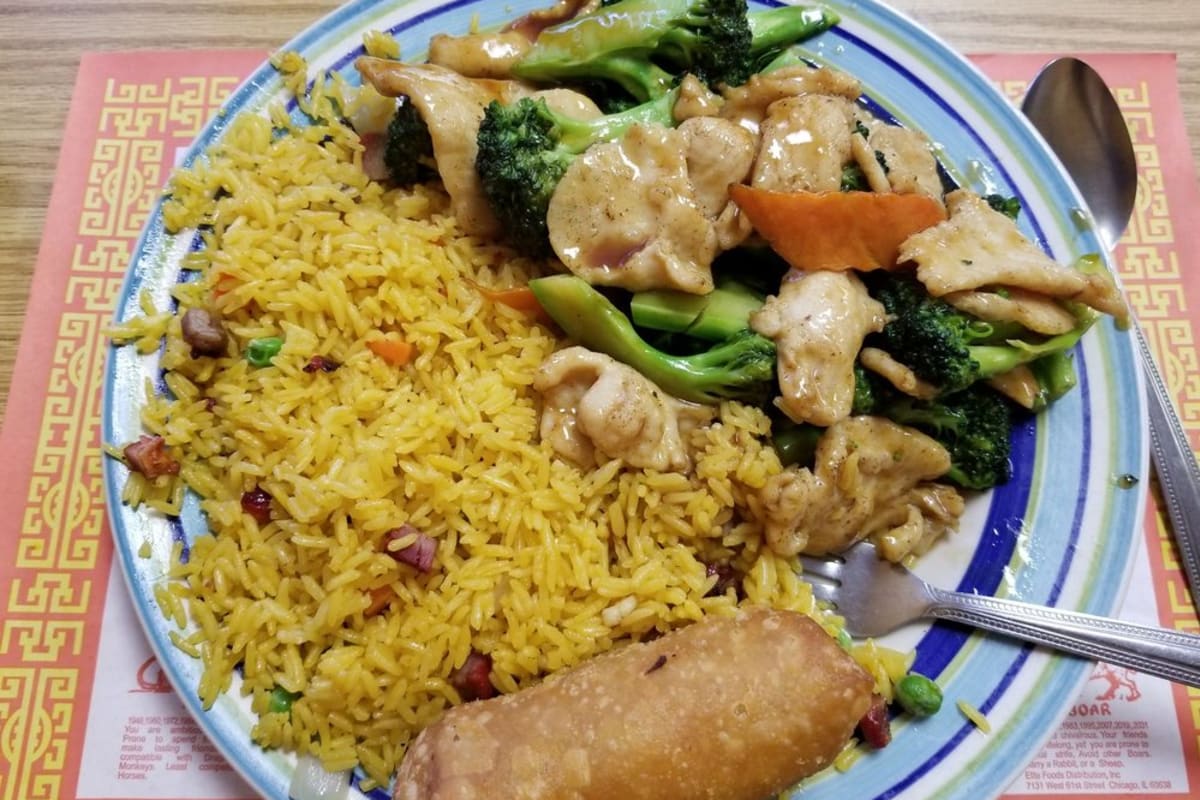 China Cafe Express Delivery Menu | Order Online | 201 Basin St ...