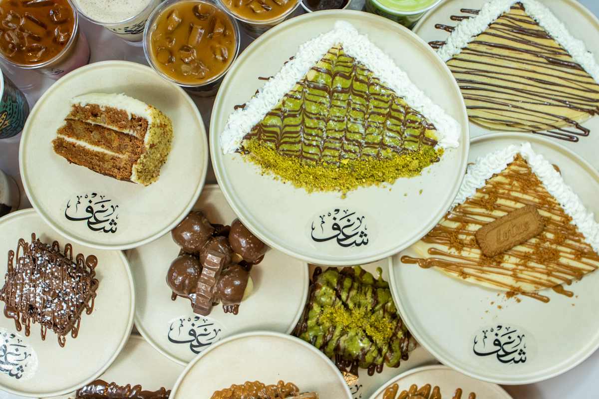 Shaghf Cafe - Tempe, AZ Restaurant | Menu + Delivery | Seamless