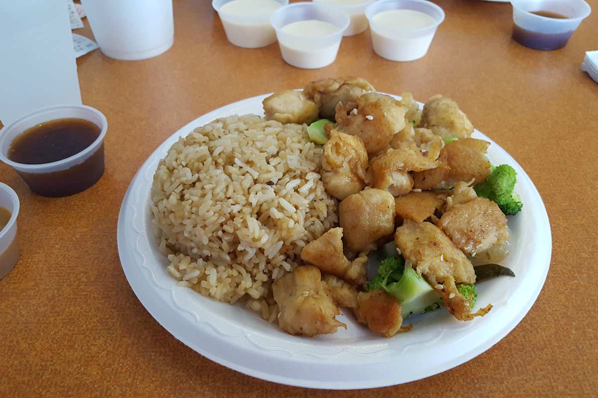 Neo Japan - Durham, NC Restaurant | Menu + Delivery | Seamless