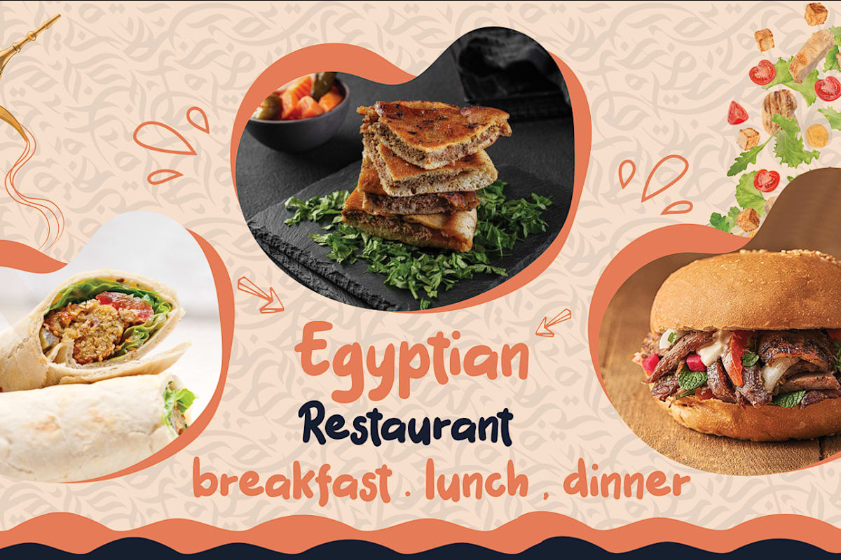 Motherland Cafe Delivery Menu | Order Online | 5008 N Lincoln Ave ...