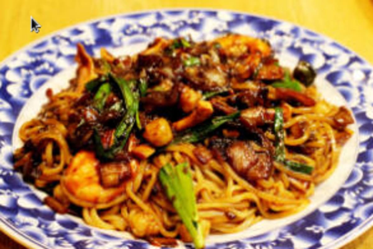 Pan Holic Delivery Menu | Order Online | 3012 W Lincoln Ave Anaheim ...