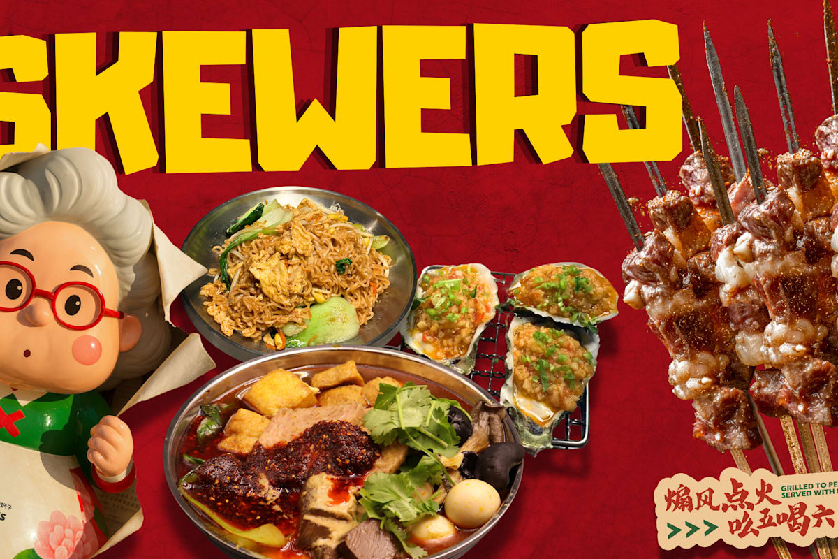 Chubby Skewers - New York, NY Restaurant | Menu + Delivery | Seamless