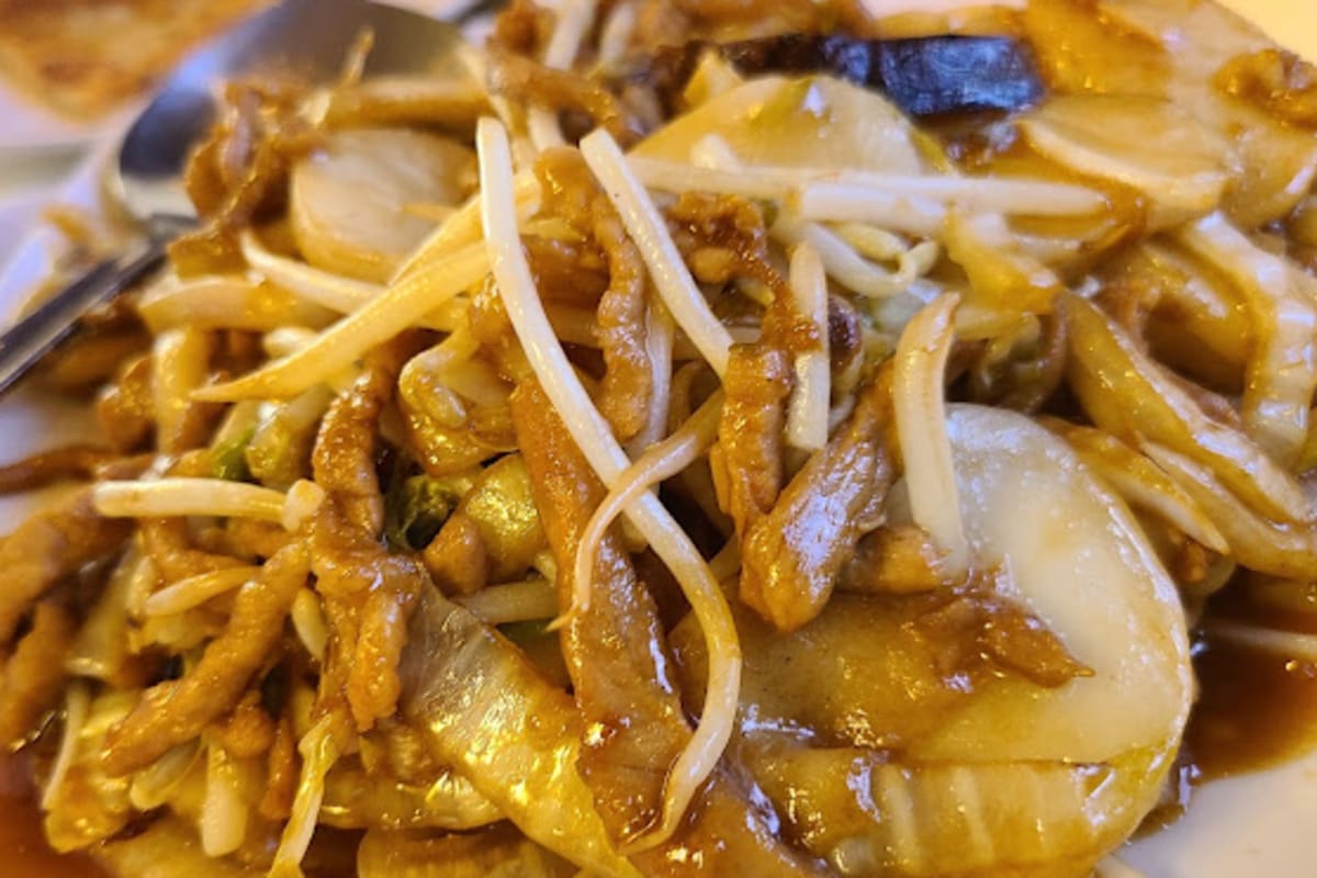 Golden Temple - Syosset, NY Restaurant | Menu + Delivery | Seamless