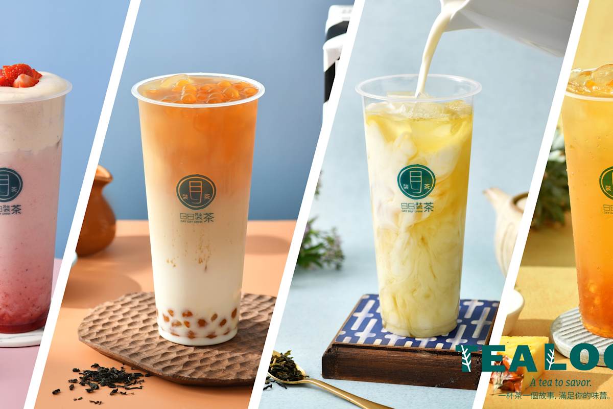 TEALOGY - Woodinville, WA Restaurant | Menu + Delivery | Seamless