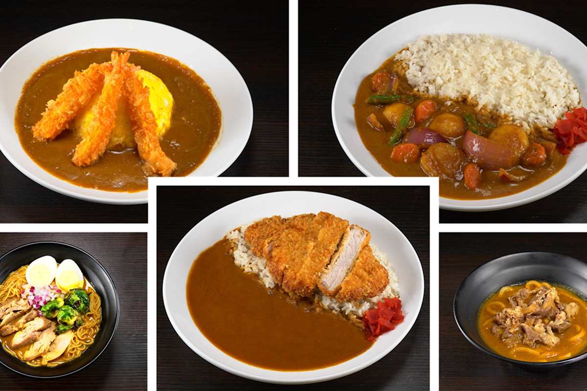 Tokyo Katsu Curry Delivery Menu | Order Online | 735 Baker Street Suite ...