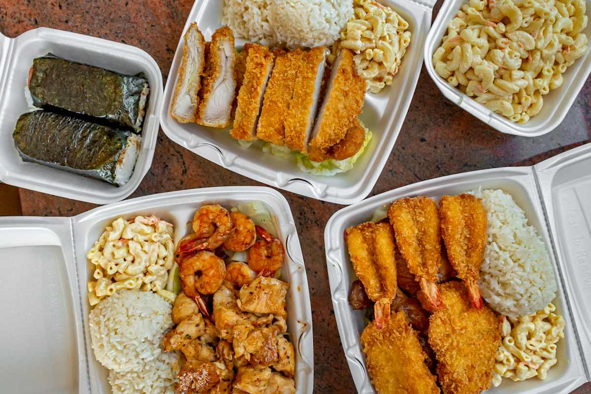 Maui Hawaiian BBQ Delivery Menu | Order Online | 6929 N Willow Ave ...