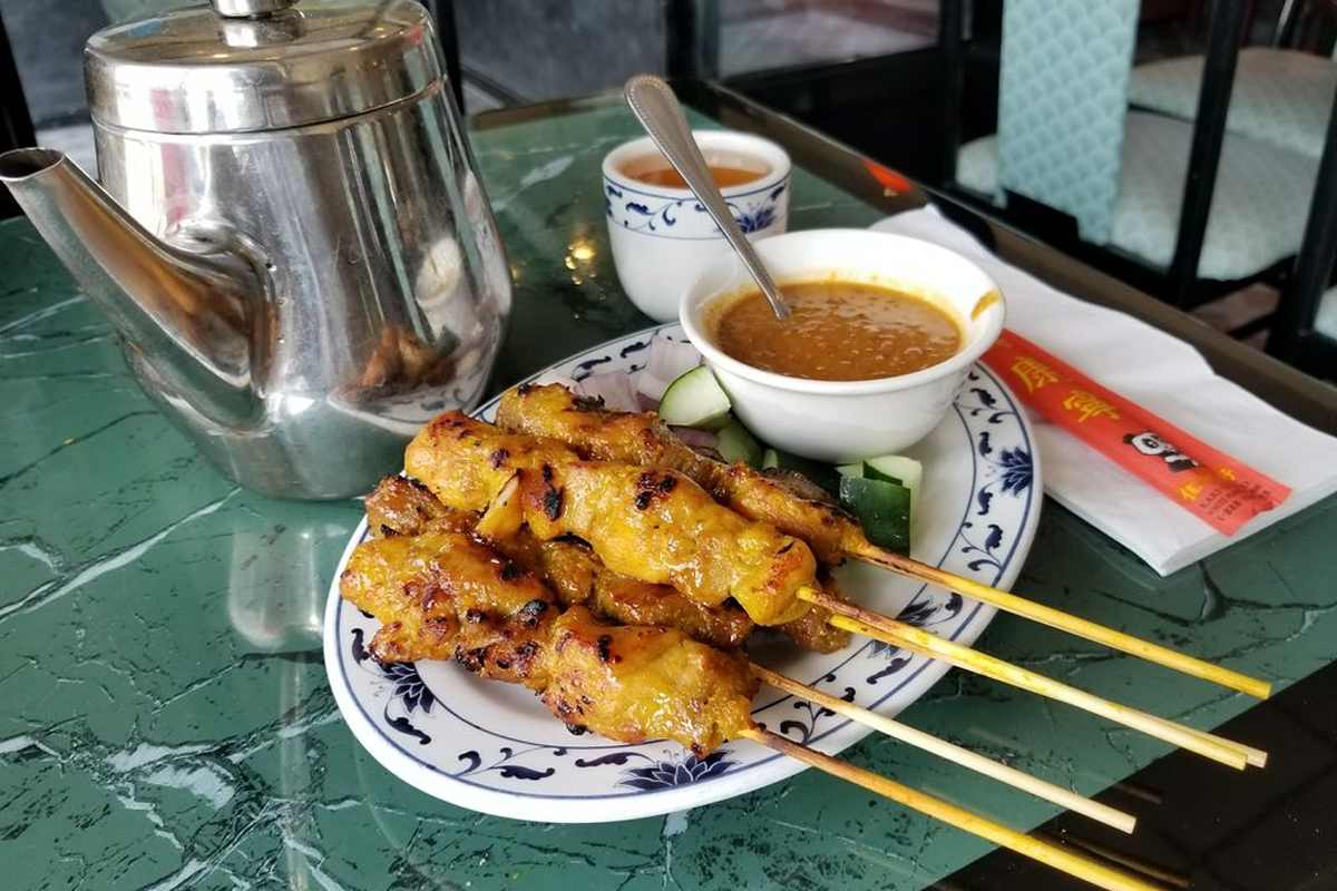 Satay House - Flushing, NY Restaurant | Menu + Delivery | Seamless