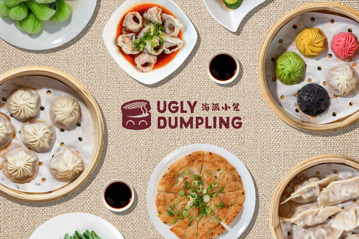 Ugly Dumpling - Fairfax, VA Restaurant | Menu + Delivery | Seamless