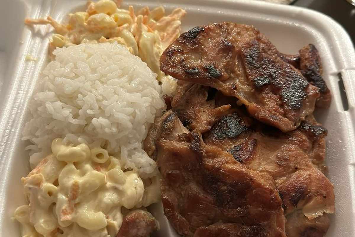 Maui Hawaiian Bbq Delivery Menu | Order Online | 1323 S Harbor Blvd ...