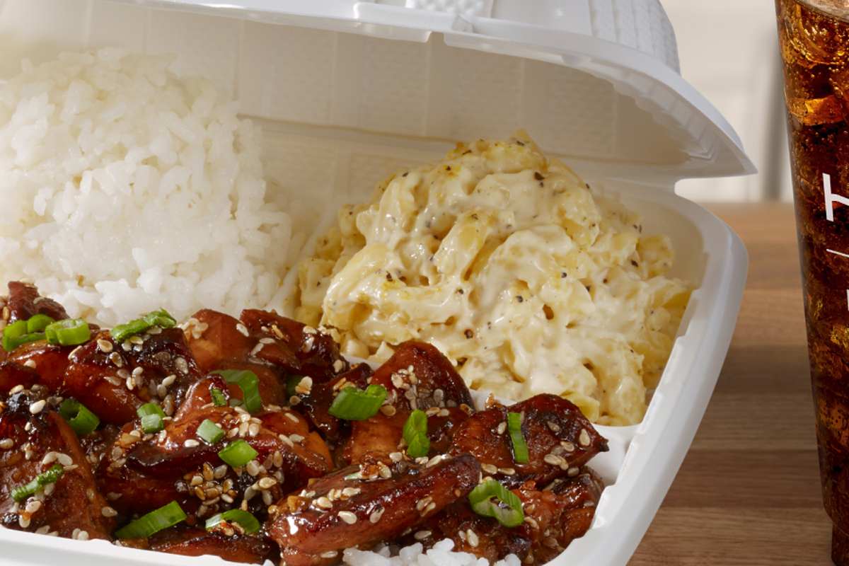 Hawaiian Bros Delivery Menu | Order Online | 2670 E College Ave Decatur ...