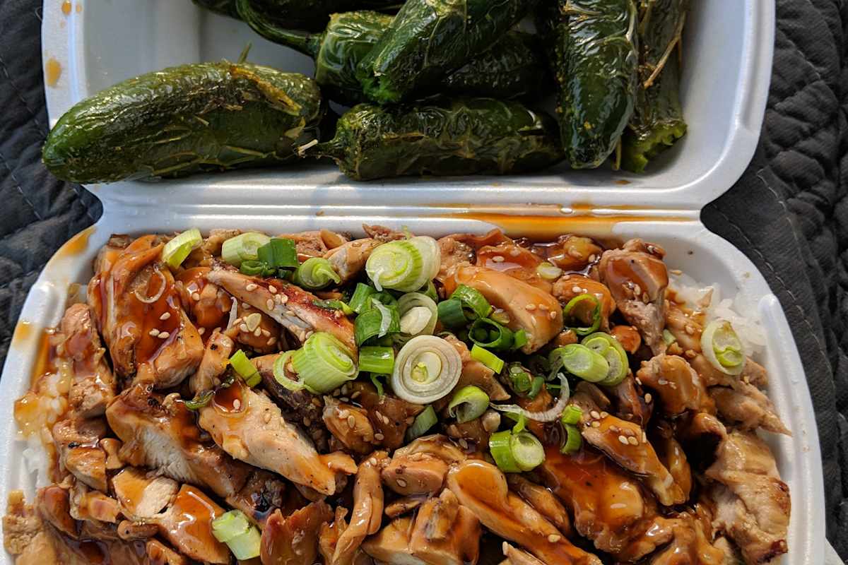 Golden Bowl Teriyaki Delivery Menu | Order Online | 12801 Normandie Ave ...