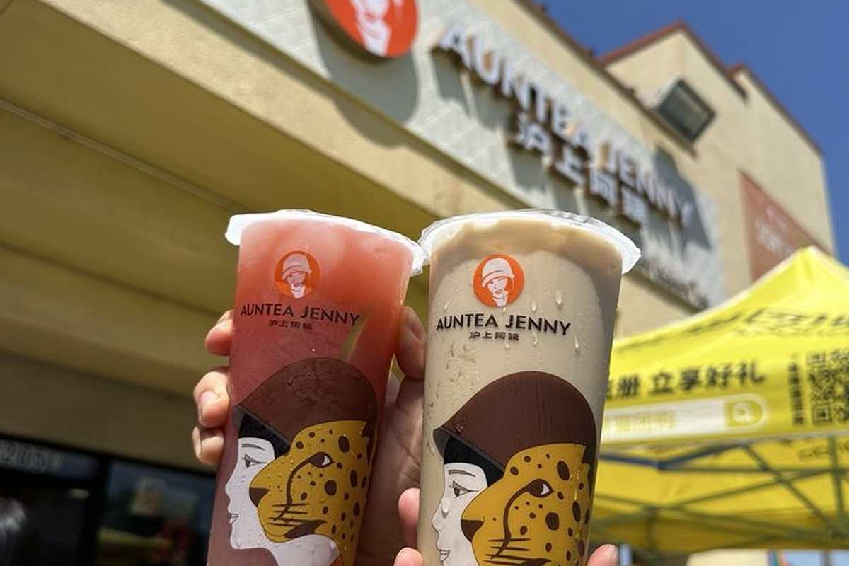 Auntea Jenny Delivery Menu | Order Online | 18205 Gale Avenue City of ...