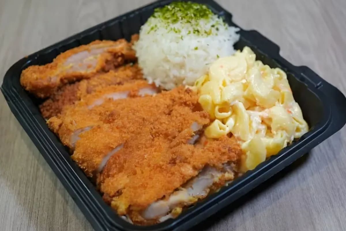 Big Bros Hawaiian Grill Delivery Menu | Order Online | 12828 La Mirada Boulevard La Mirada | Grubhub