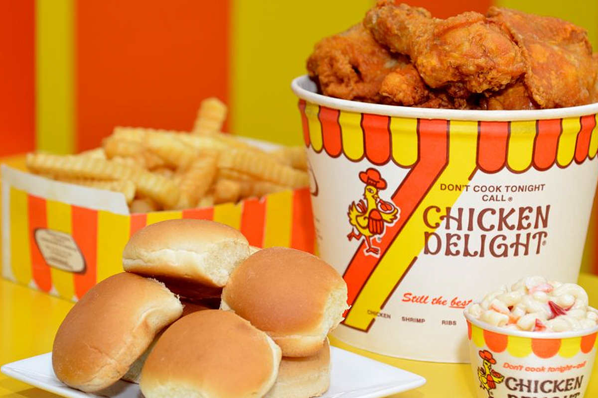 Chicken Delight Delivery Menu | Order Online | 404 E Madison Ave Dumont ...