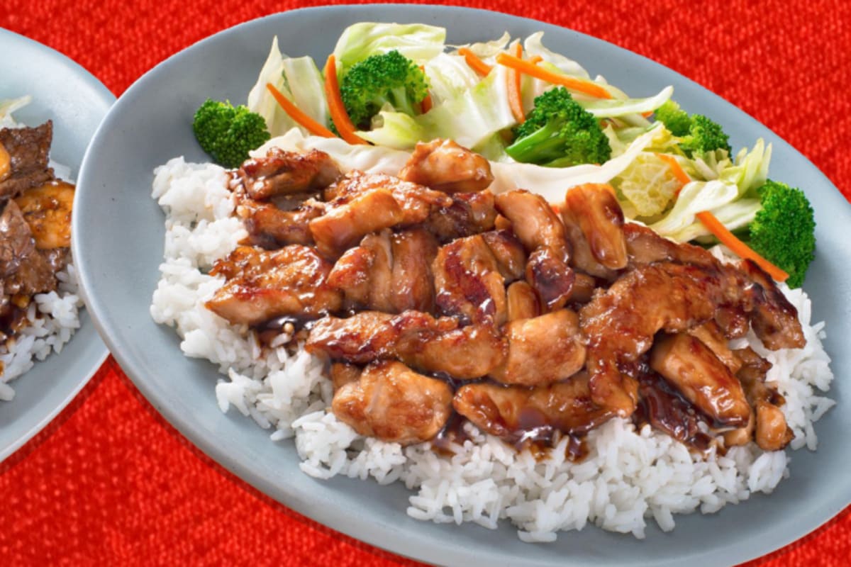 Sarku Japan - North Riverside, IL Restaurant | Menu + Delivery | Seamless