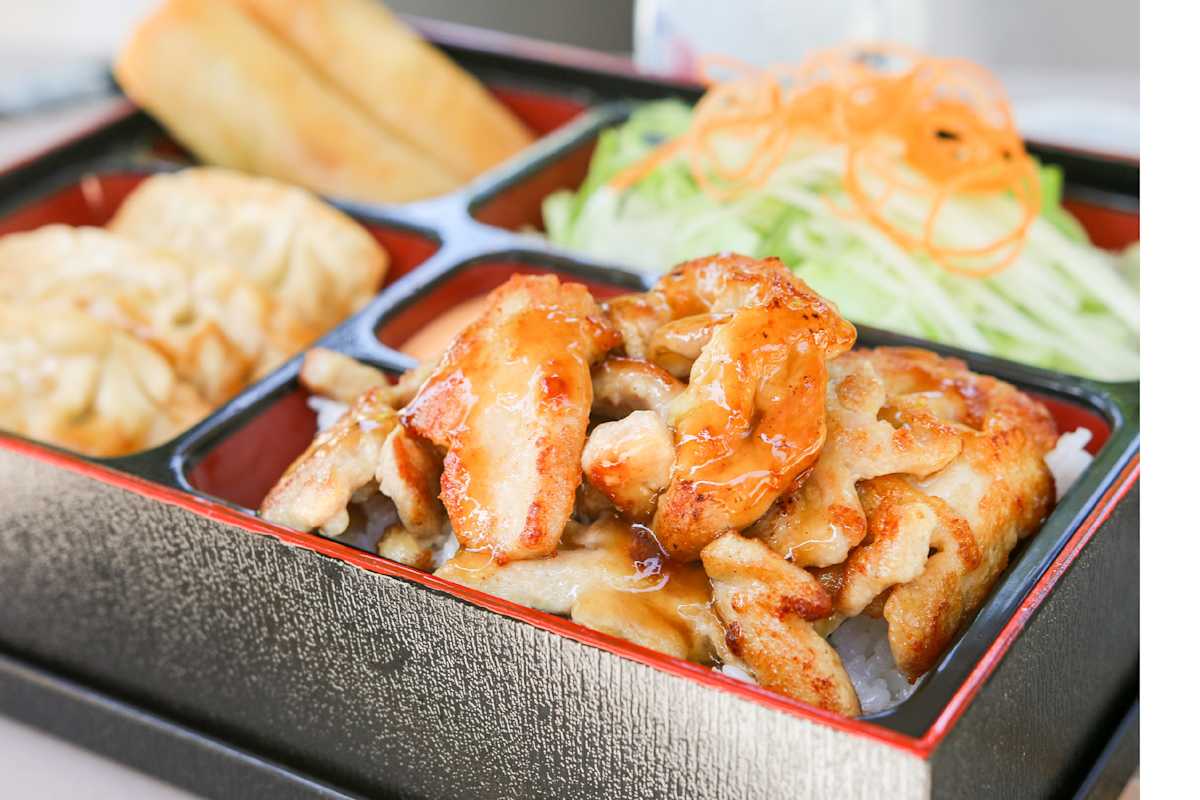 Teriyaki One - East Rutherford, NJ Restaurant | Menu + Delivery | Seamless