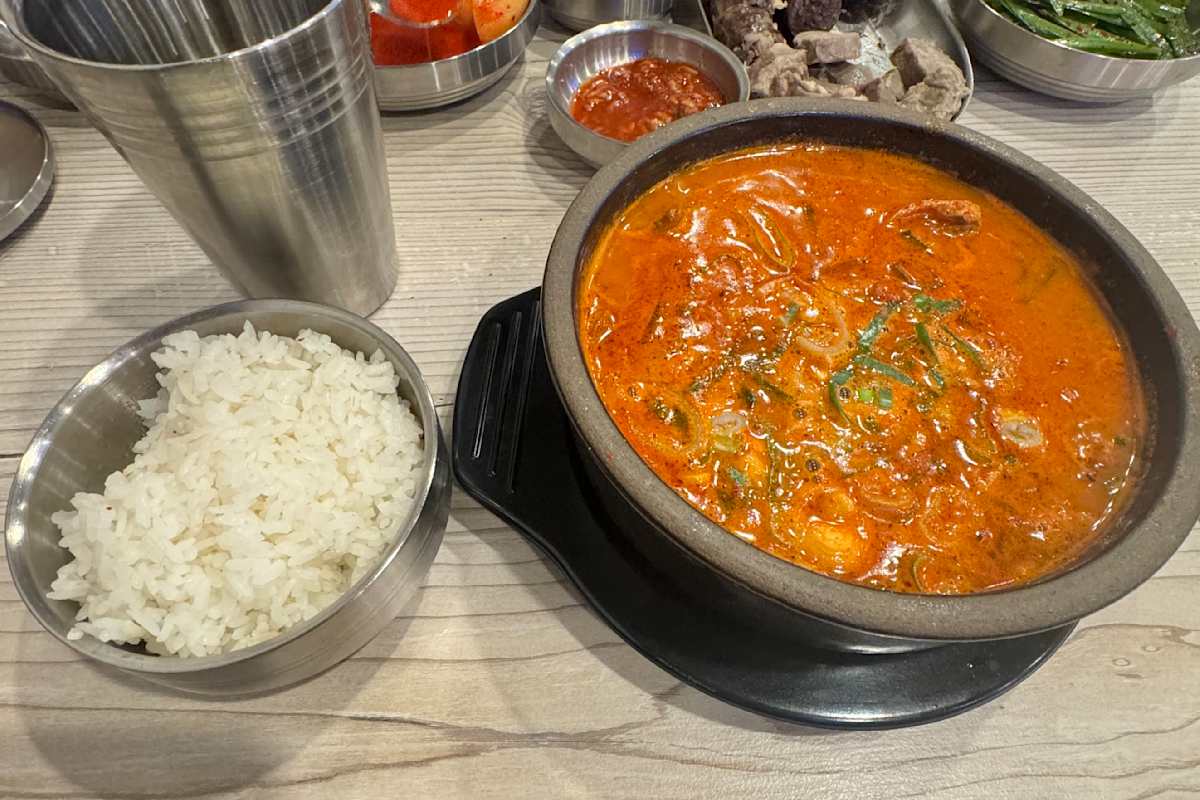 Moo Bong Ri Delivery Menu | Order Online | 4250 Barranca Pkwy Irvine ...