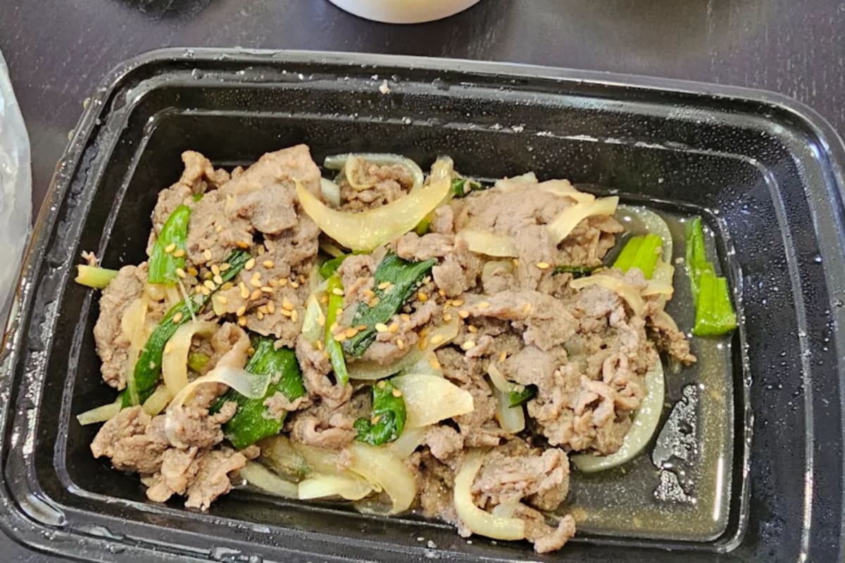 Rockstar Korean Bbq & Chicken Delivery Menu | Order Online | 99 4th St ...