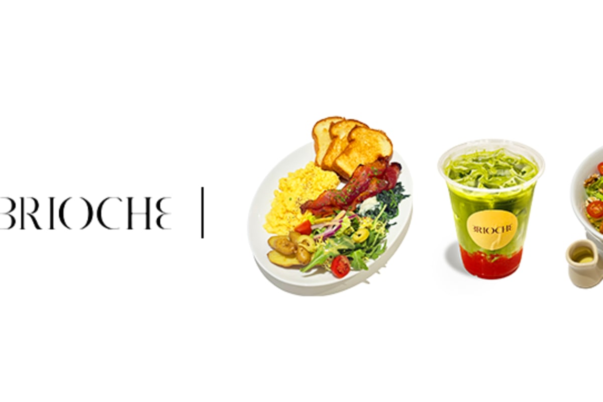 Brioche NYC Delivery Menu | Order Online | 44 W 37th St New York | Grubhub
