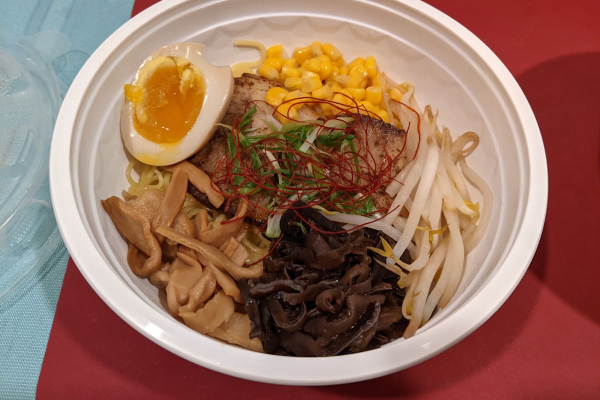 Coco Ramen - Newton, MA Restaurant | Menu + Delivery | Seamless