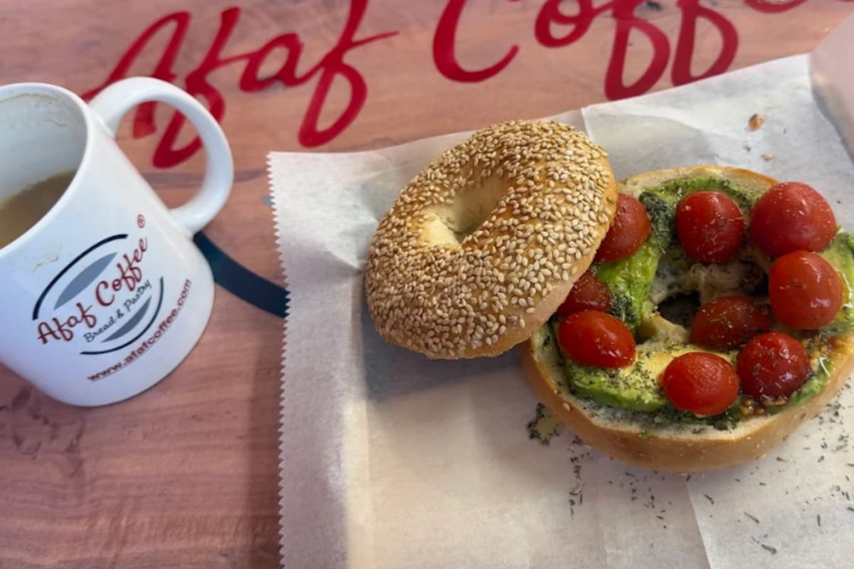 Afaf Coffee Delivery Menu | Order Online | 632 E Chester Pike Ridley ...