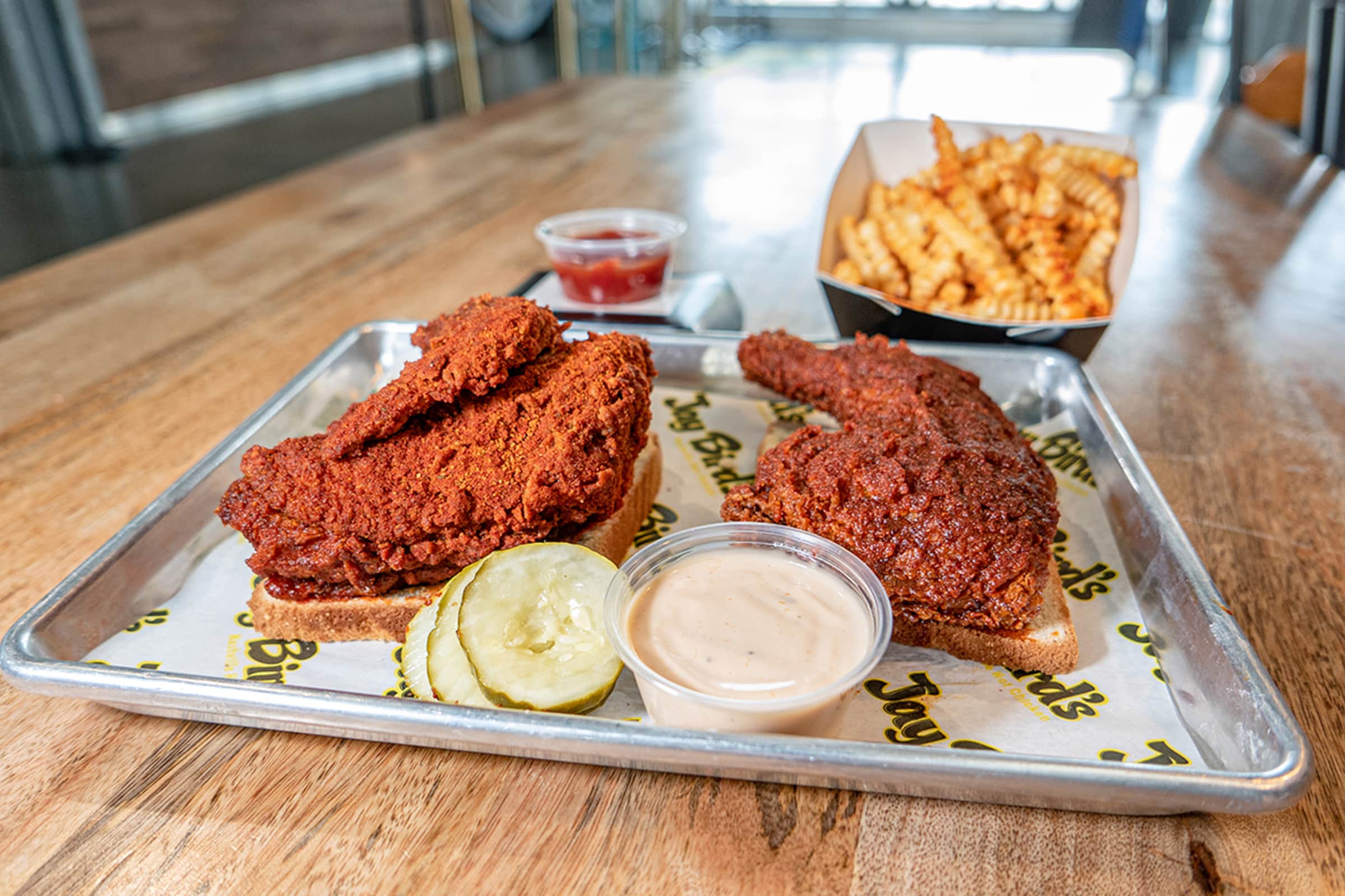 Jay Bird's Chicken Delivery Menu | Order Online | 1620 Montebello Town ...