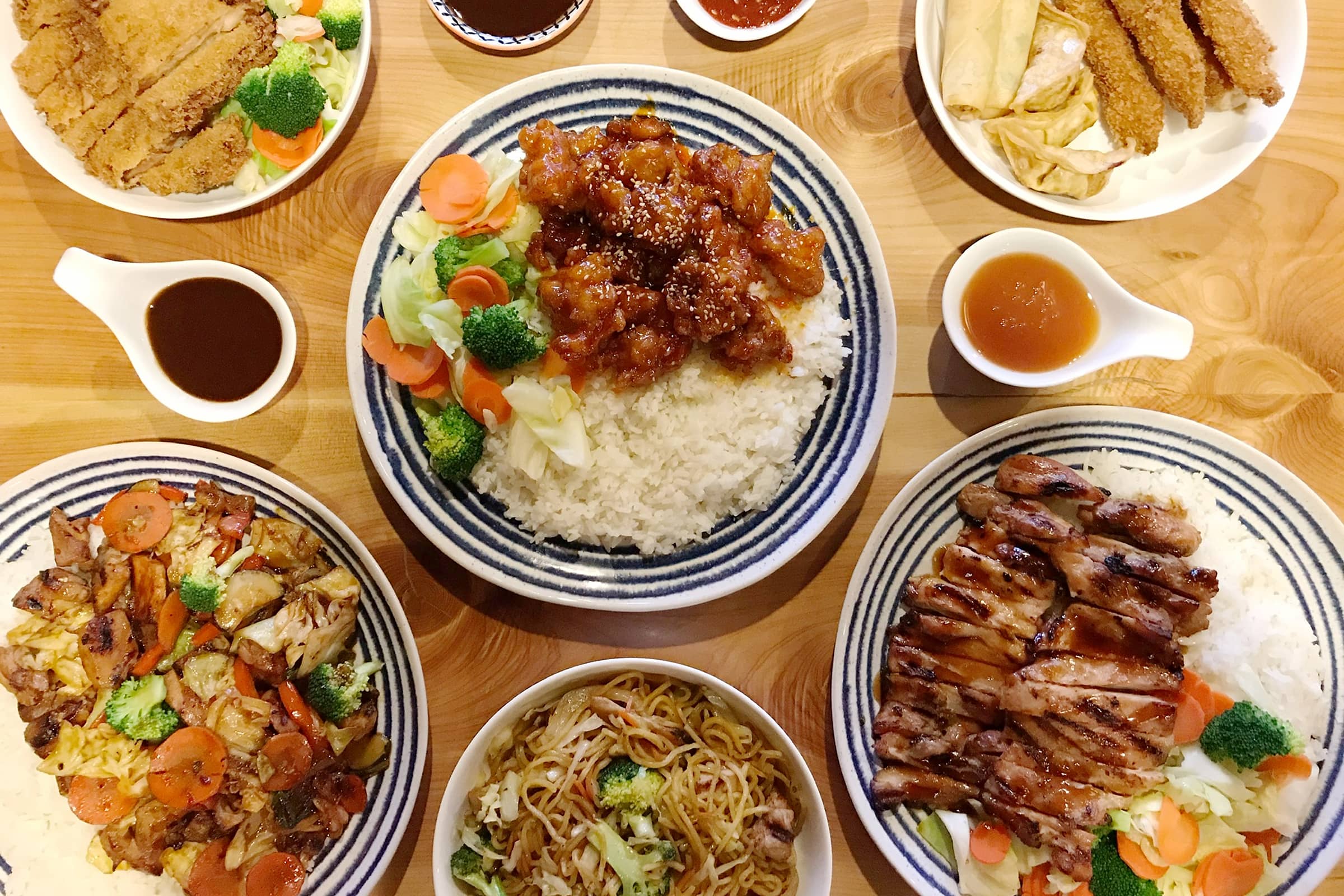 Kokiyo Teriyaki #3 - Hillsboro, OR Restaurant | Menu + Delivery | Seamless