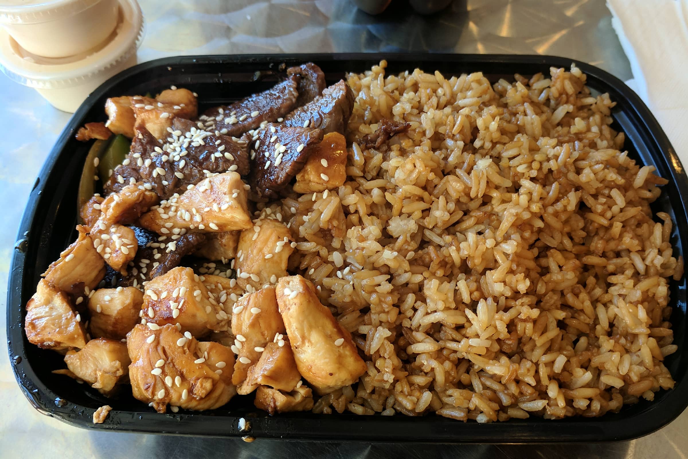 Fire Bowl Delivery Menu | Order Online | 7134 Market St Wilmington ...