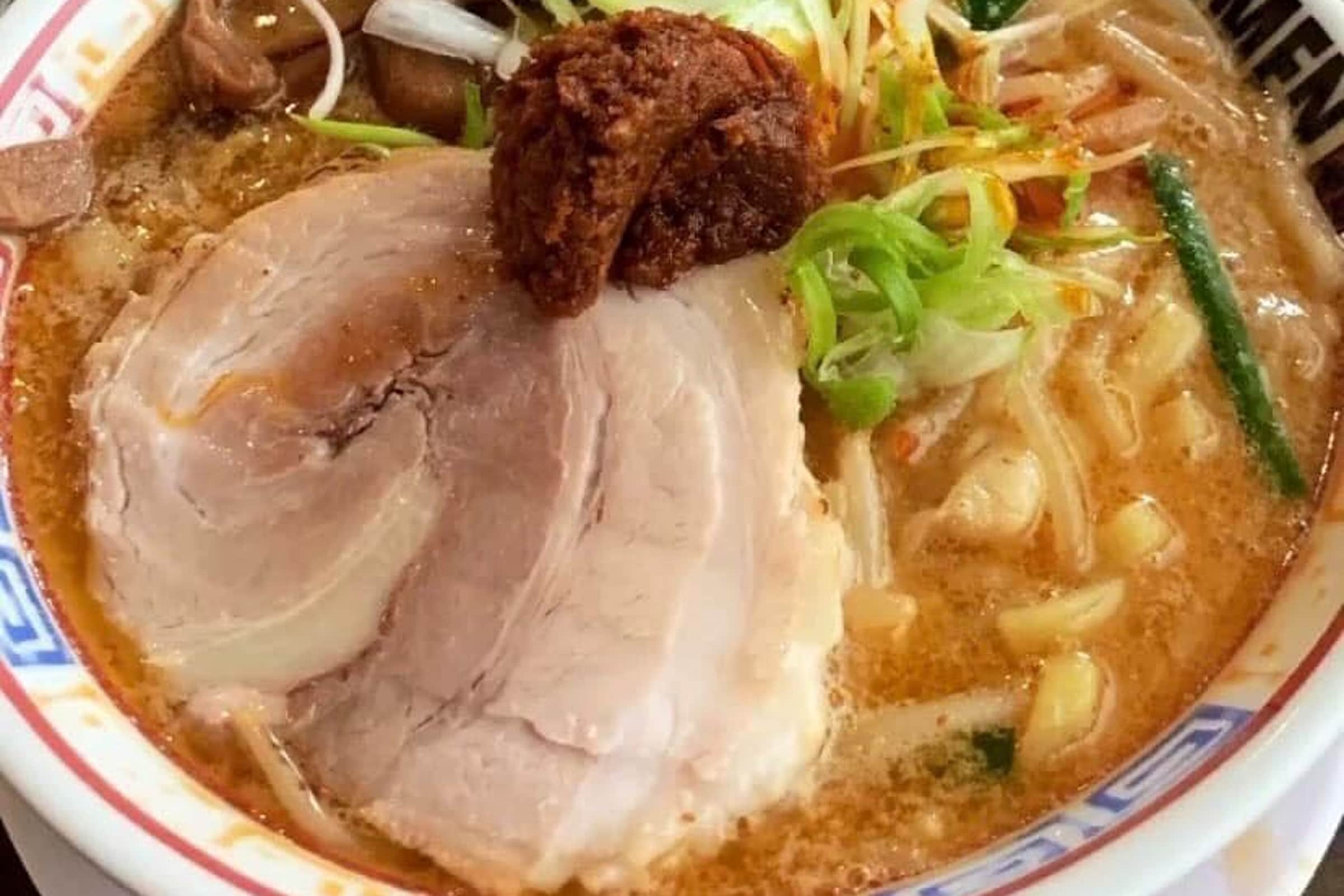 Chicago Ramen Lab Delivery Menu | Order Online | 2222 West Algonquin ...