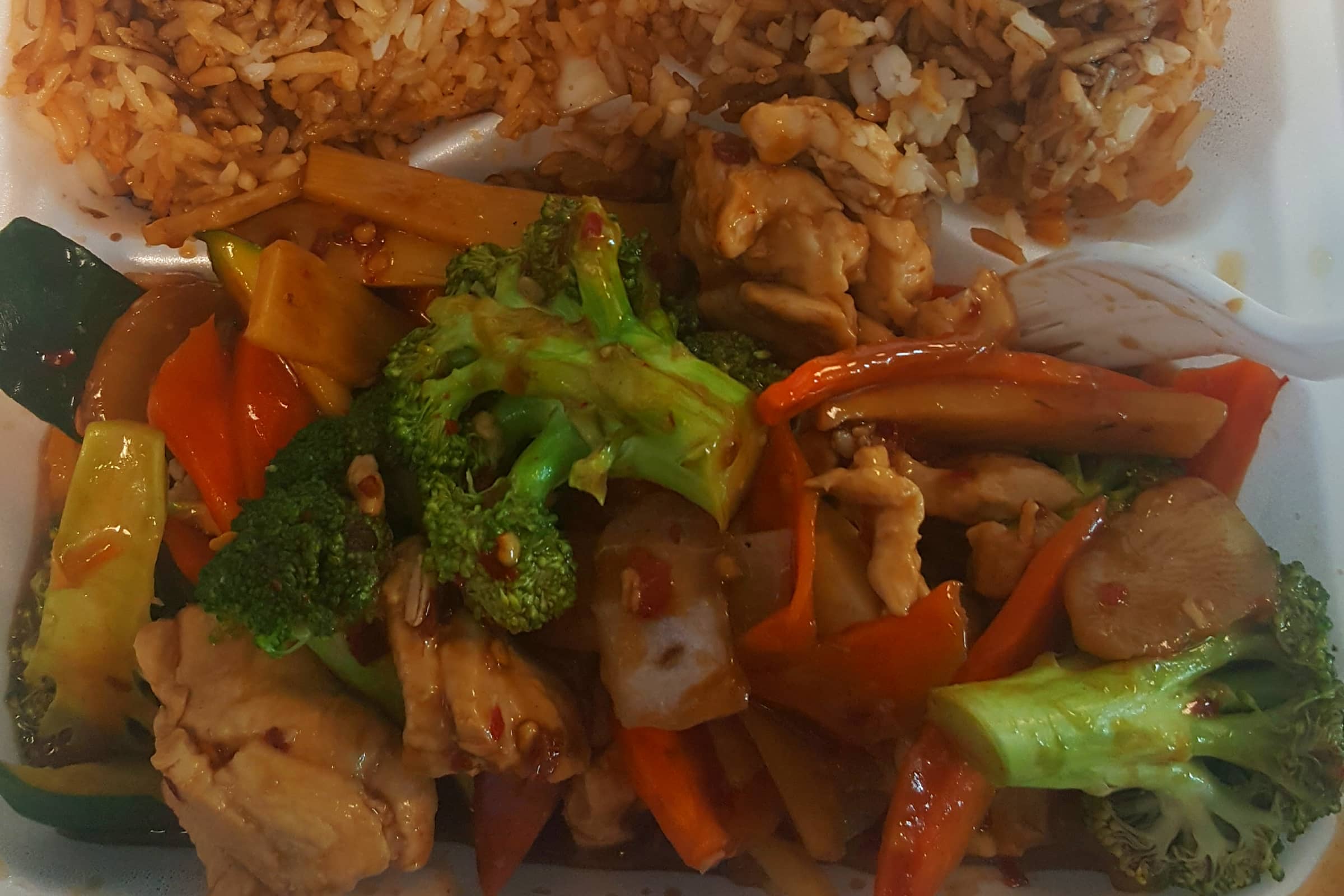 Skillman Wok Delivery Menu | Order Online | 18900 Dallas Pkwy Ste 109 ...