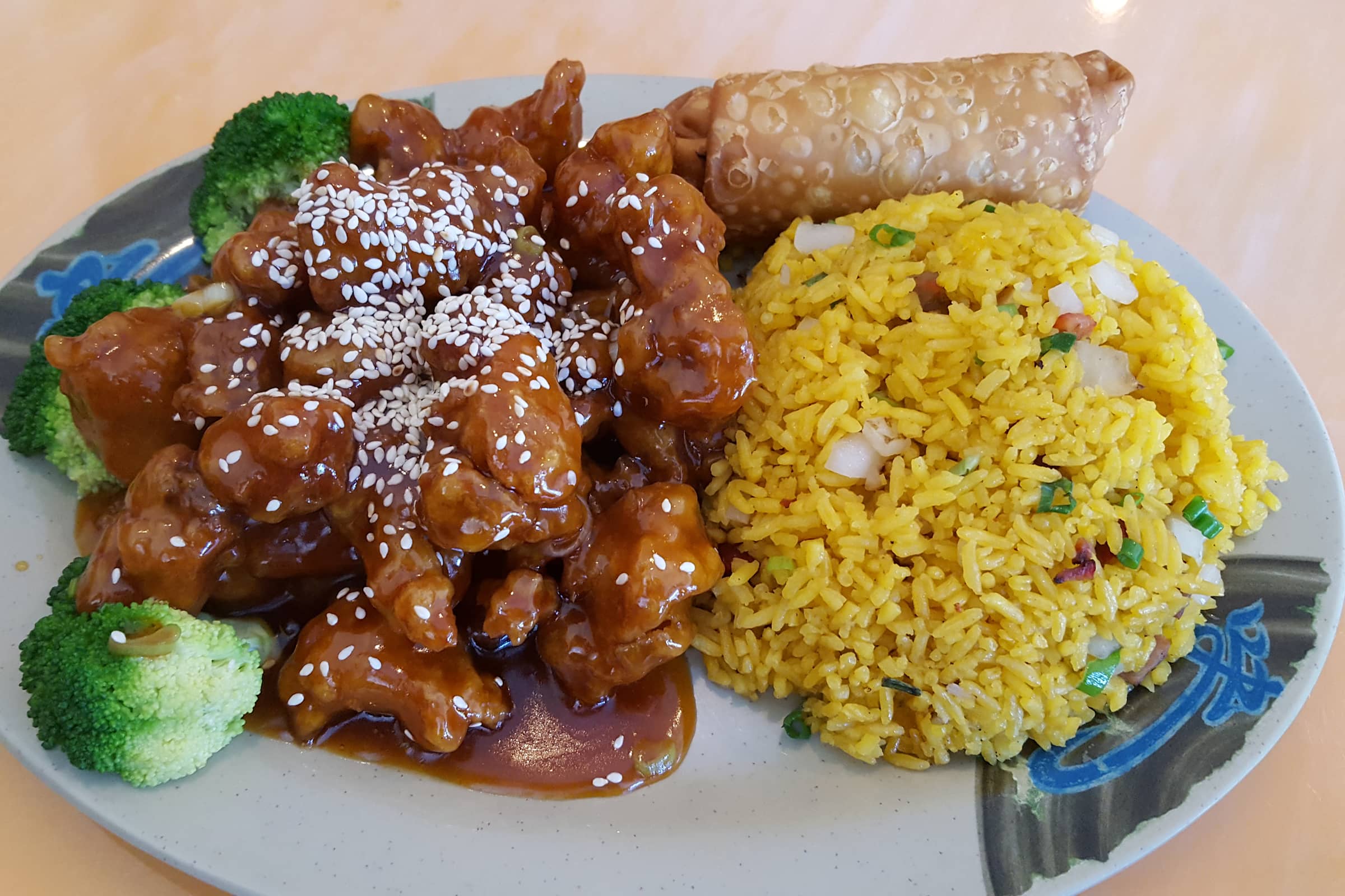 Yummy Wok Delivery Menu | Order Online | 392 Diederich Blvd Ashland ...