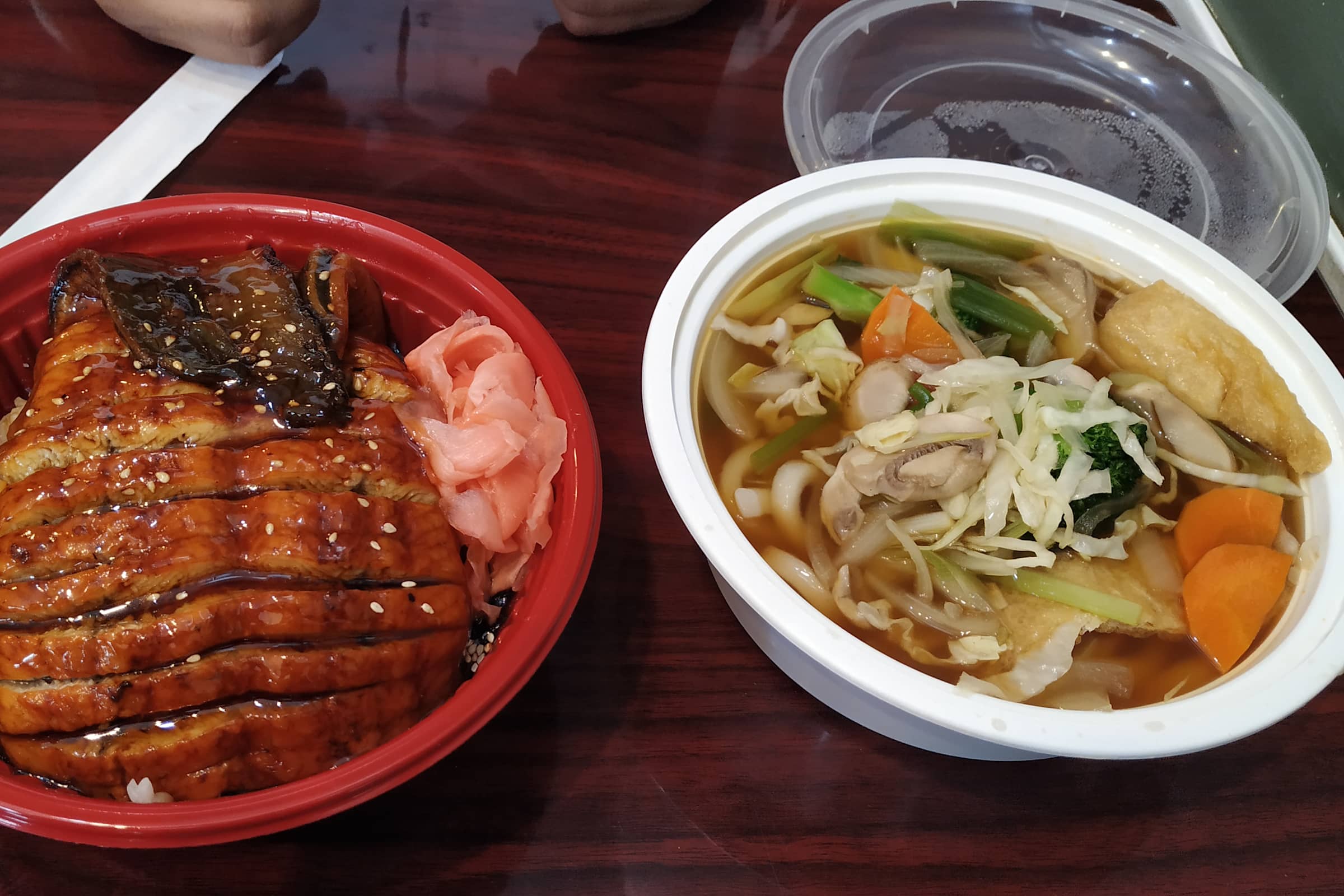 Oishii Bento Delivery Menu Order Online 119 Oakland Ave Pittsburgh Grubhub