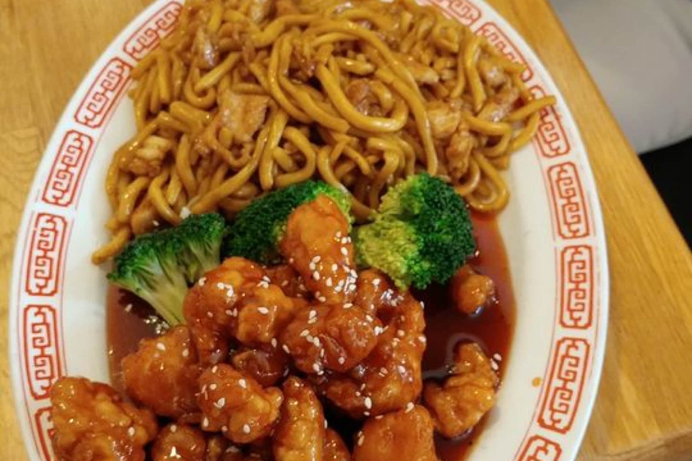 Mei Garden Wok & Grill Delivery Menu | Order Online | 3059 ...