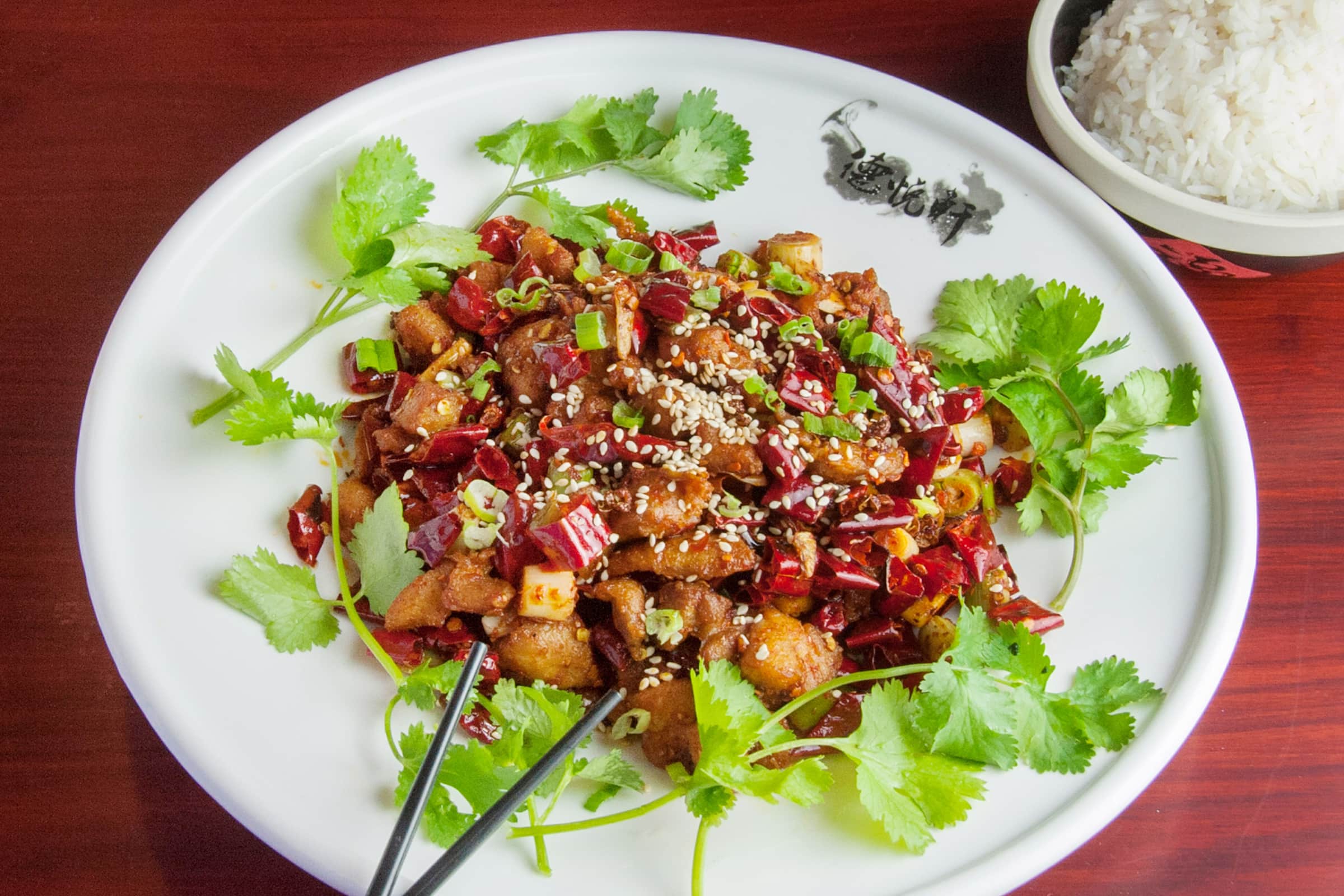 Chow House Delivery Menu | Order Online | 181 Bleecker St New York ...