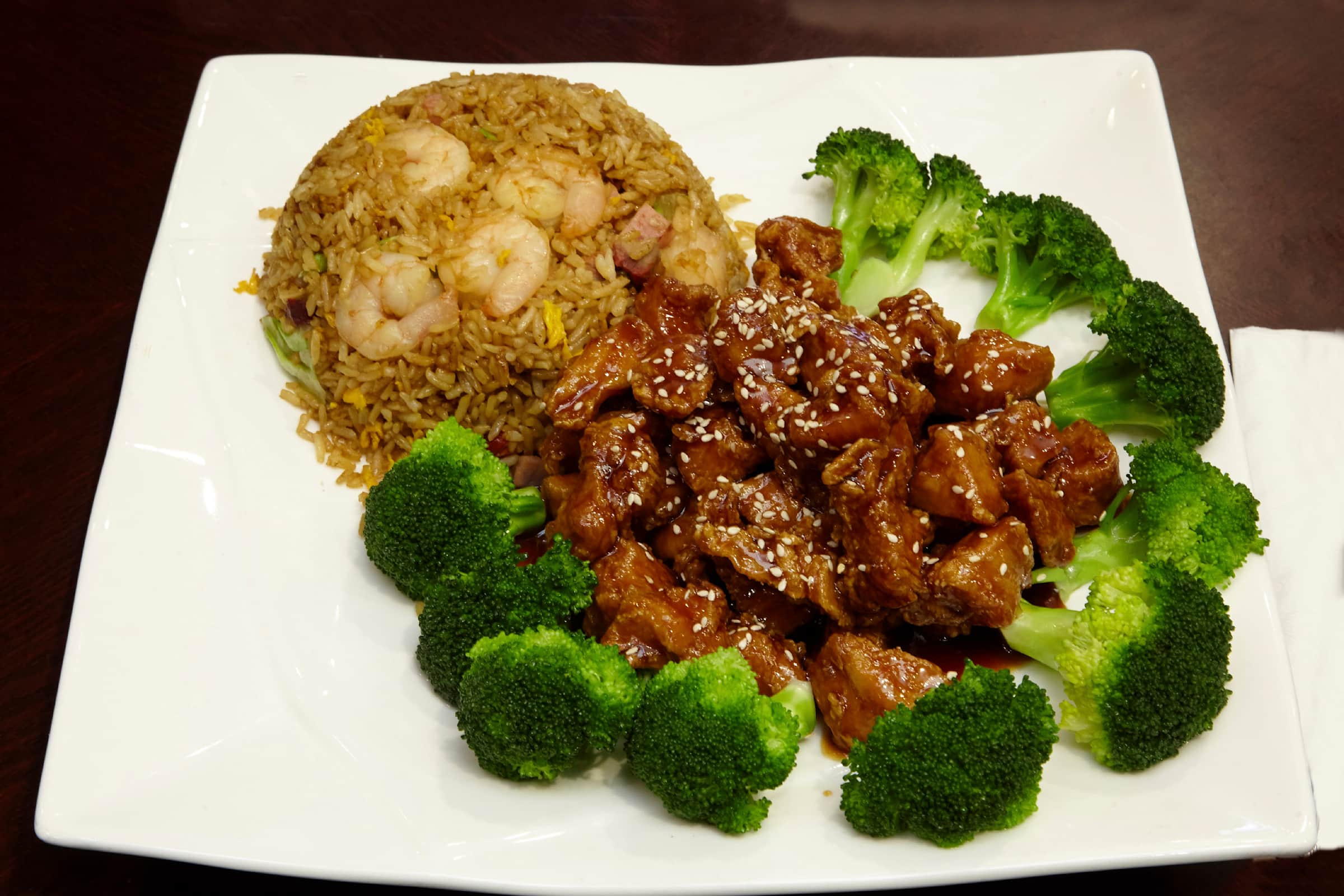 Caridad China Restaurant Delivery Menu | Order Online | 108 Graham Ave ...