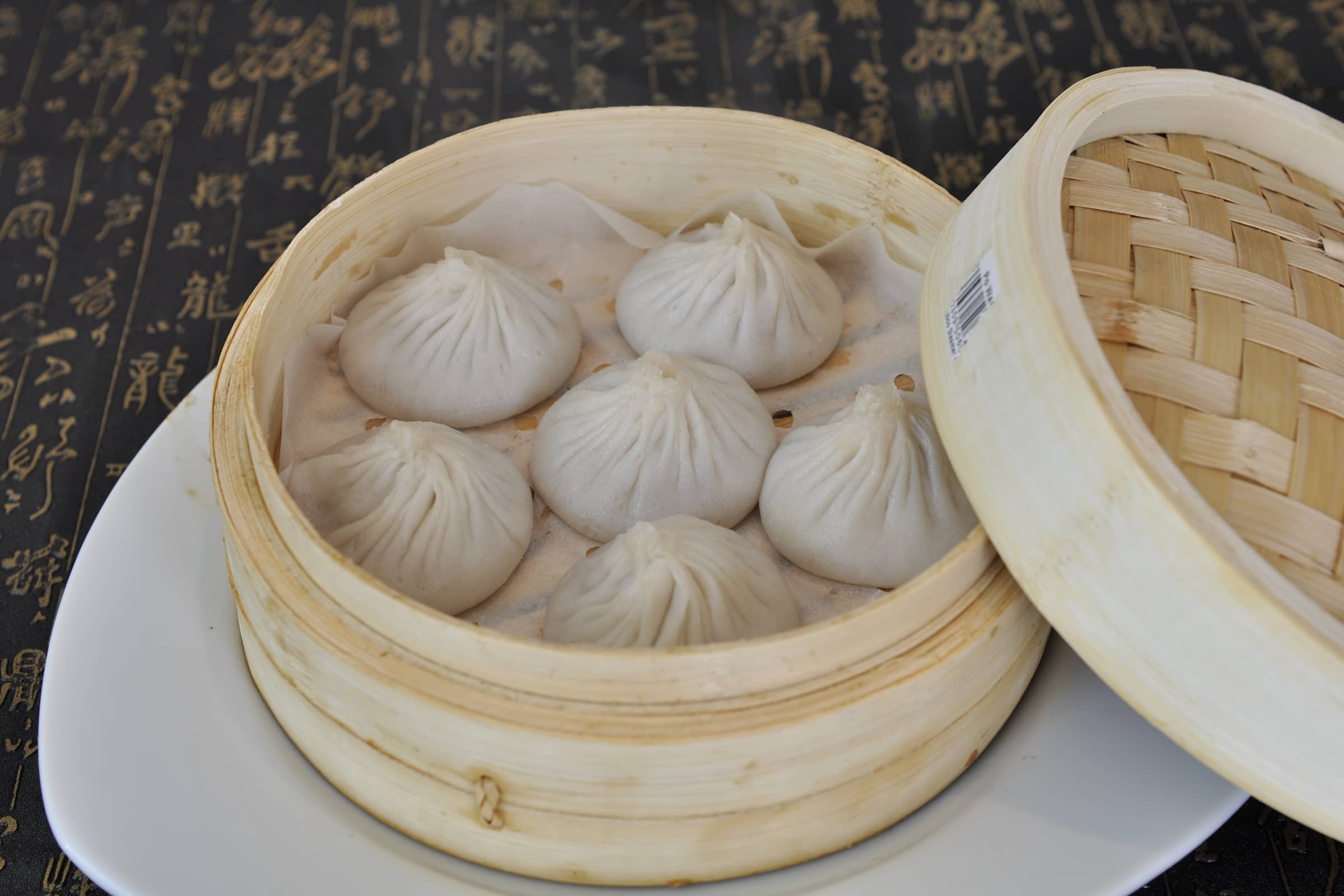 Dd Soup Dumpling New York Ny Restaurant Menu Delivery Seamless
