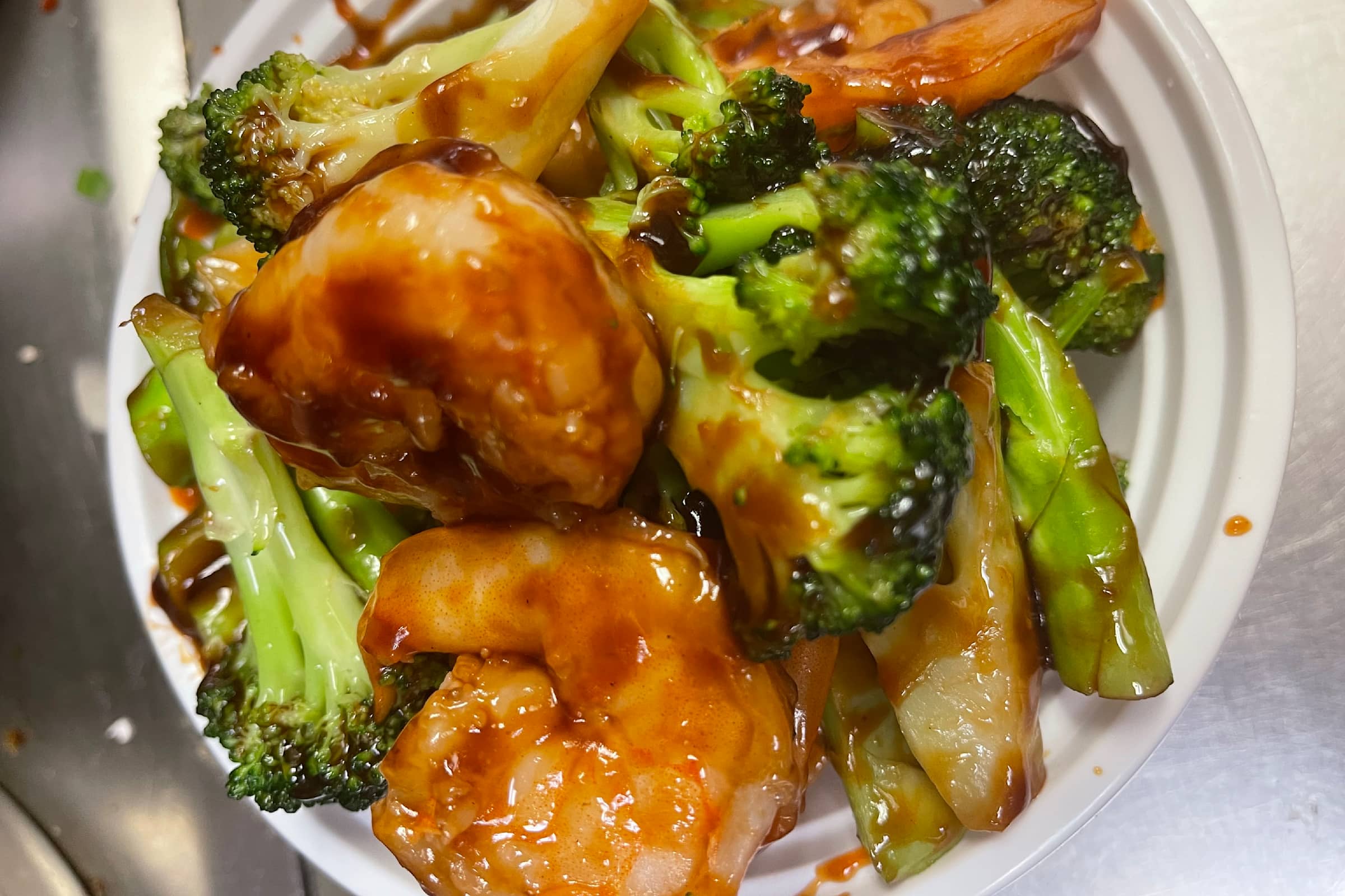 Golden China Restaurant Delivery Menu | Order Online | 2052 South ...