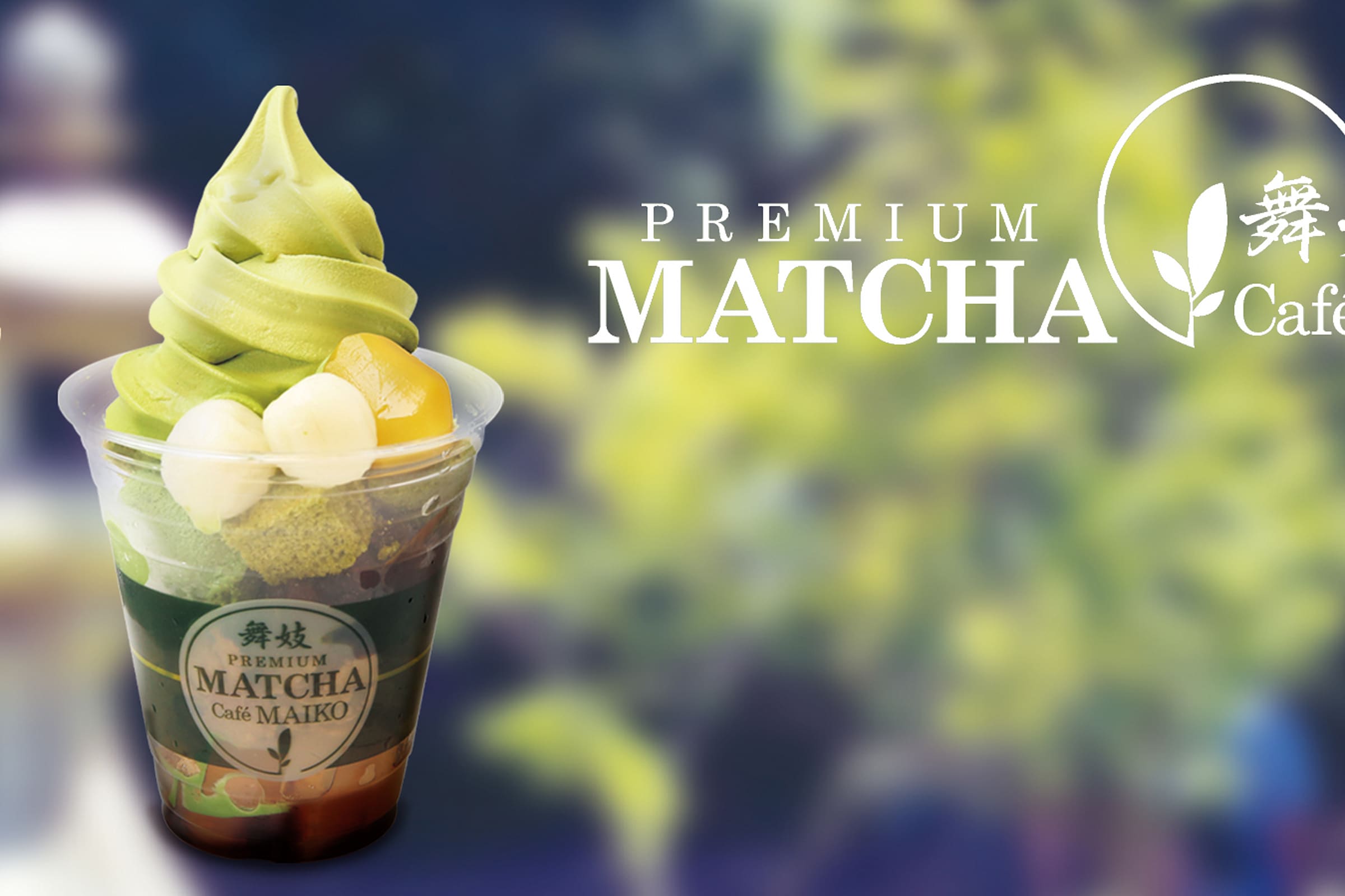 Matcha Maiko - Fort Lee, NJ Restaurant | Menu + Delivery | Seamless