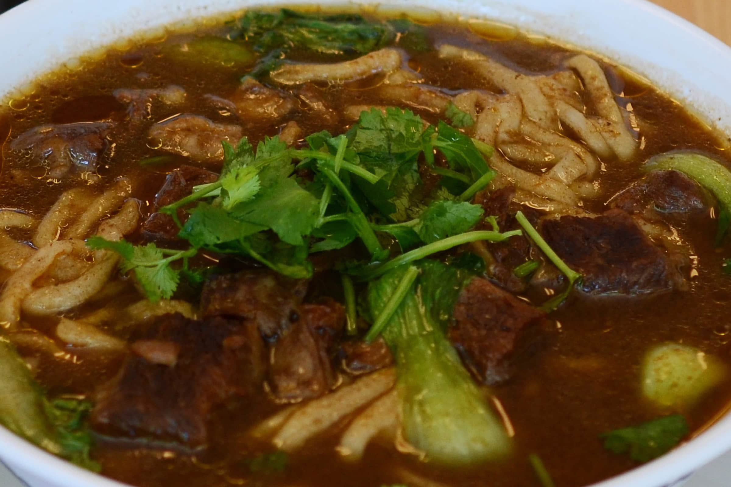 Bei Fang Style Delivery Menu | Order Online | 2218 Irving St San ...