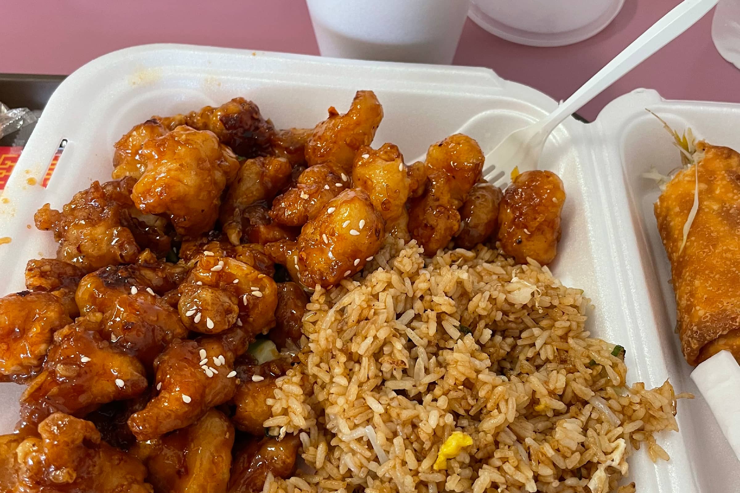 Ping's Chinese Gourmet Delivery Menu | Order Online | 893 E Auburn Rd ...