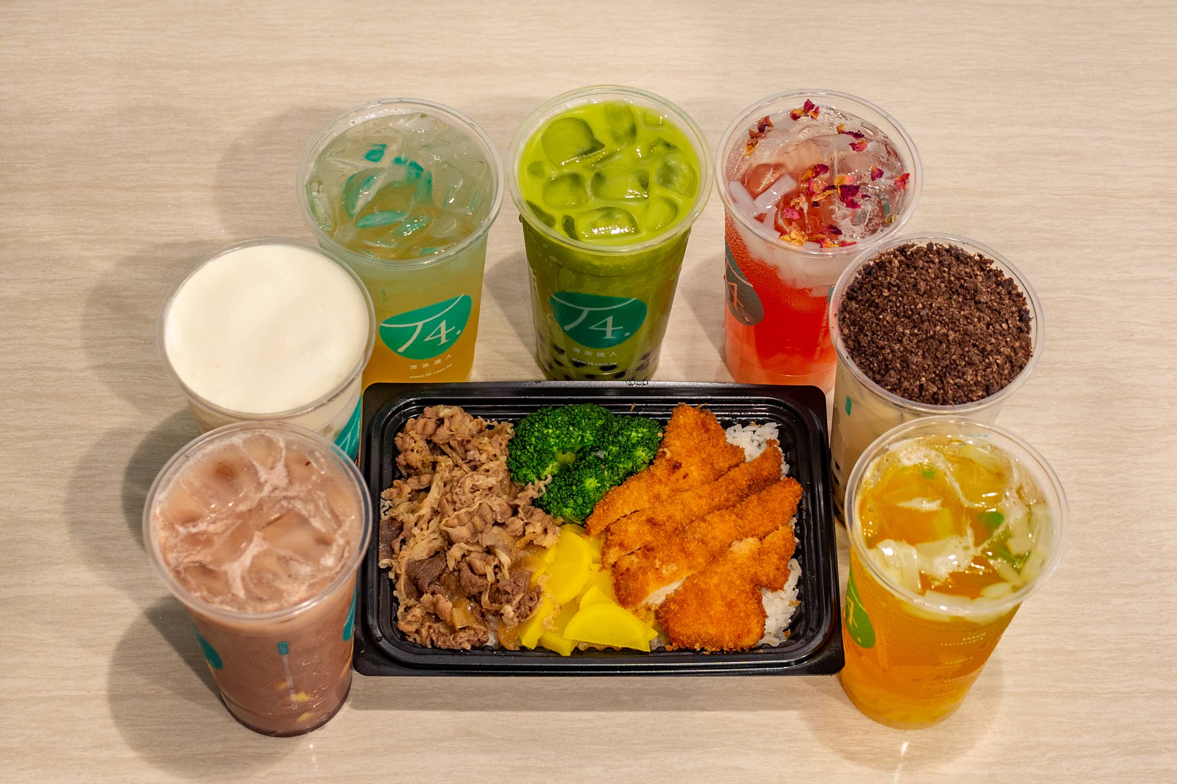 T4 Delivery Menu | Order Online | 1815 Ygnacio Valley Rd Ste G Walnut ...