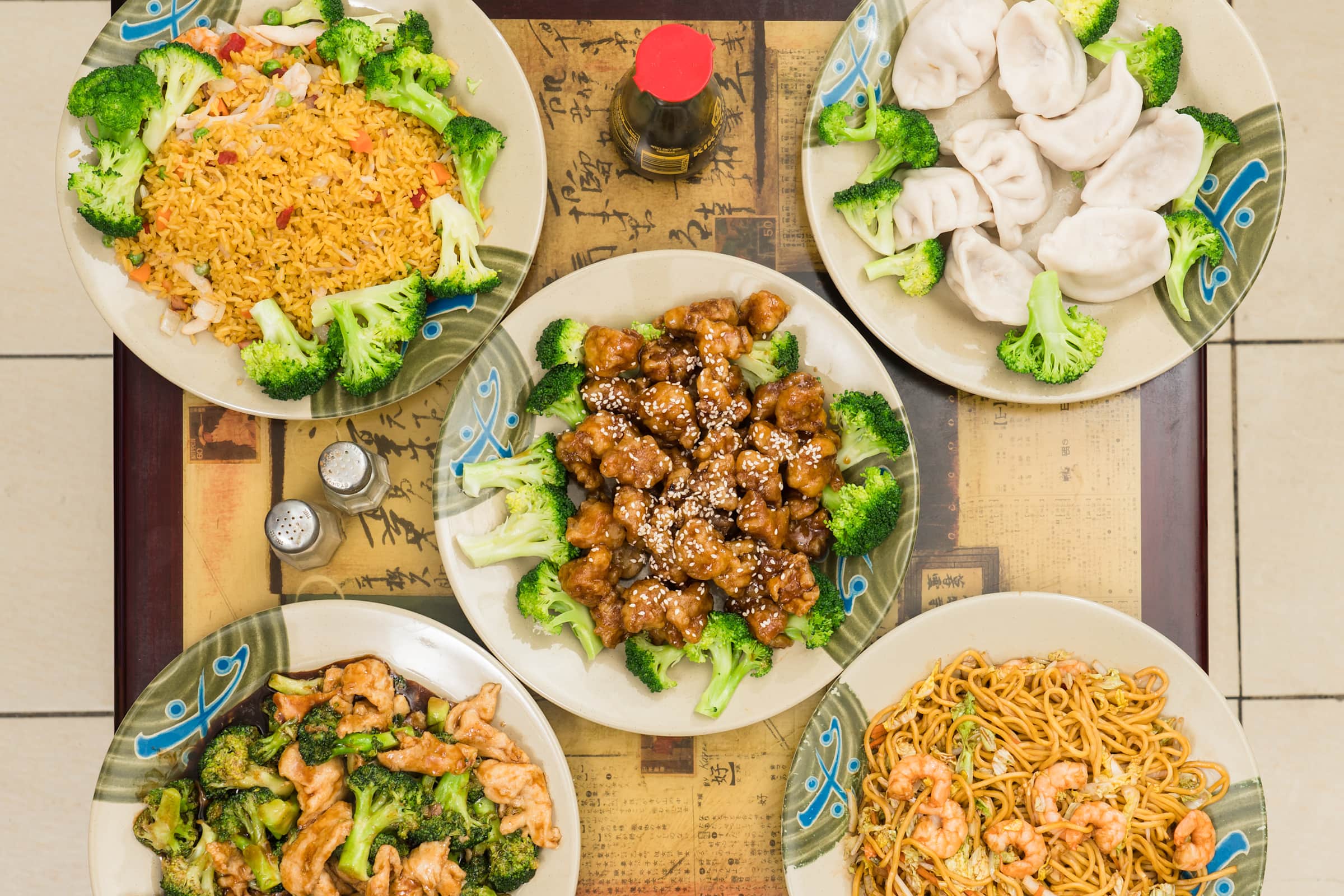 Woks Delivery Menu | Order Online | 79-21 37th ave Queens | Grubhub