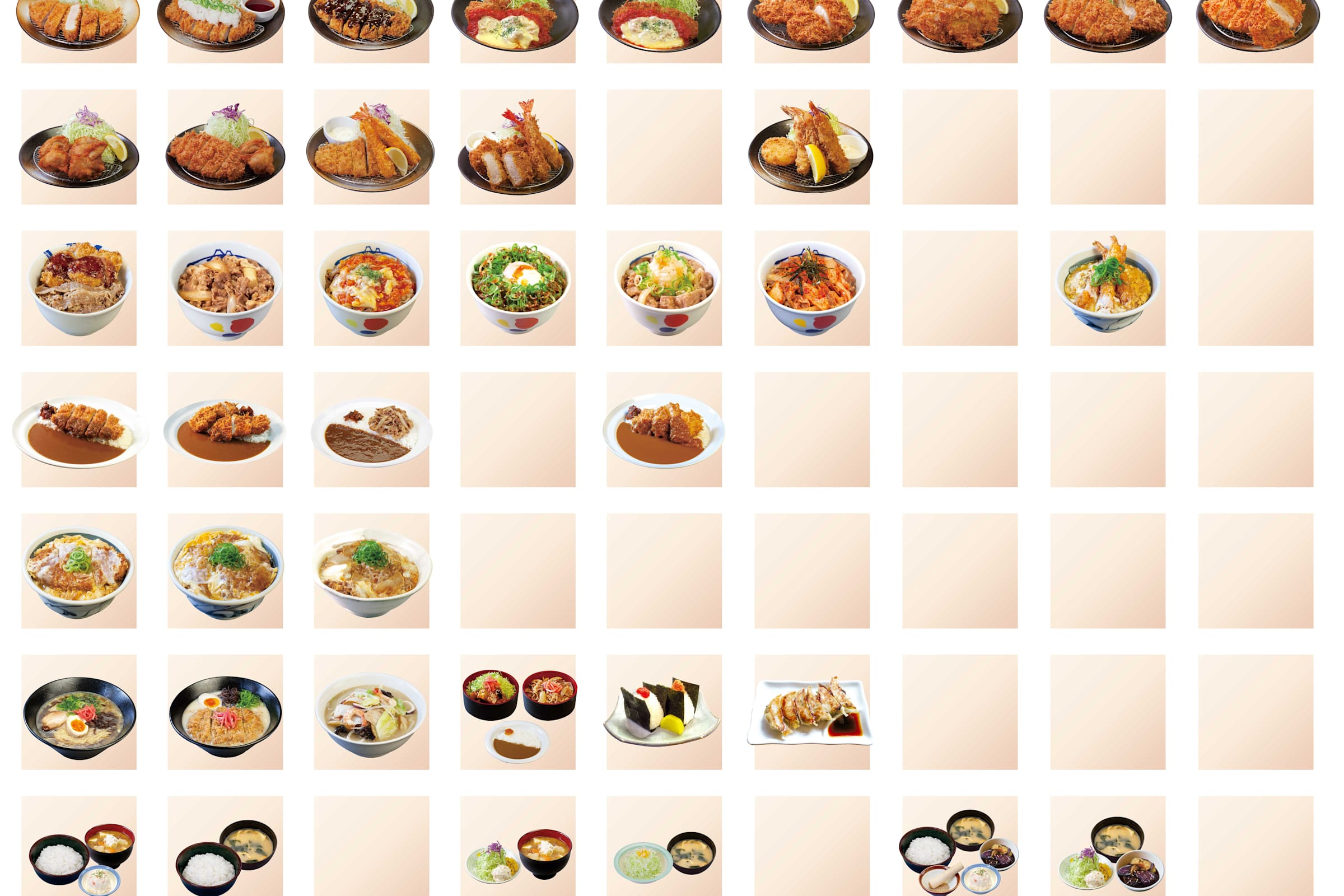 Katsu Hama (E 47th St) Delivery Menu | Order Online | 11 E 47th St New ...