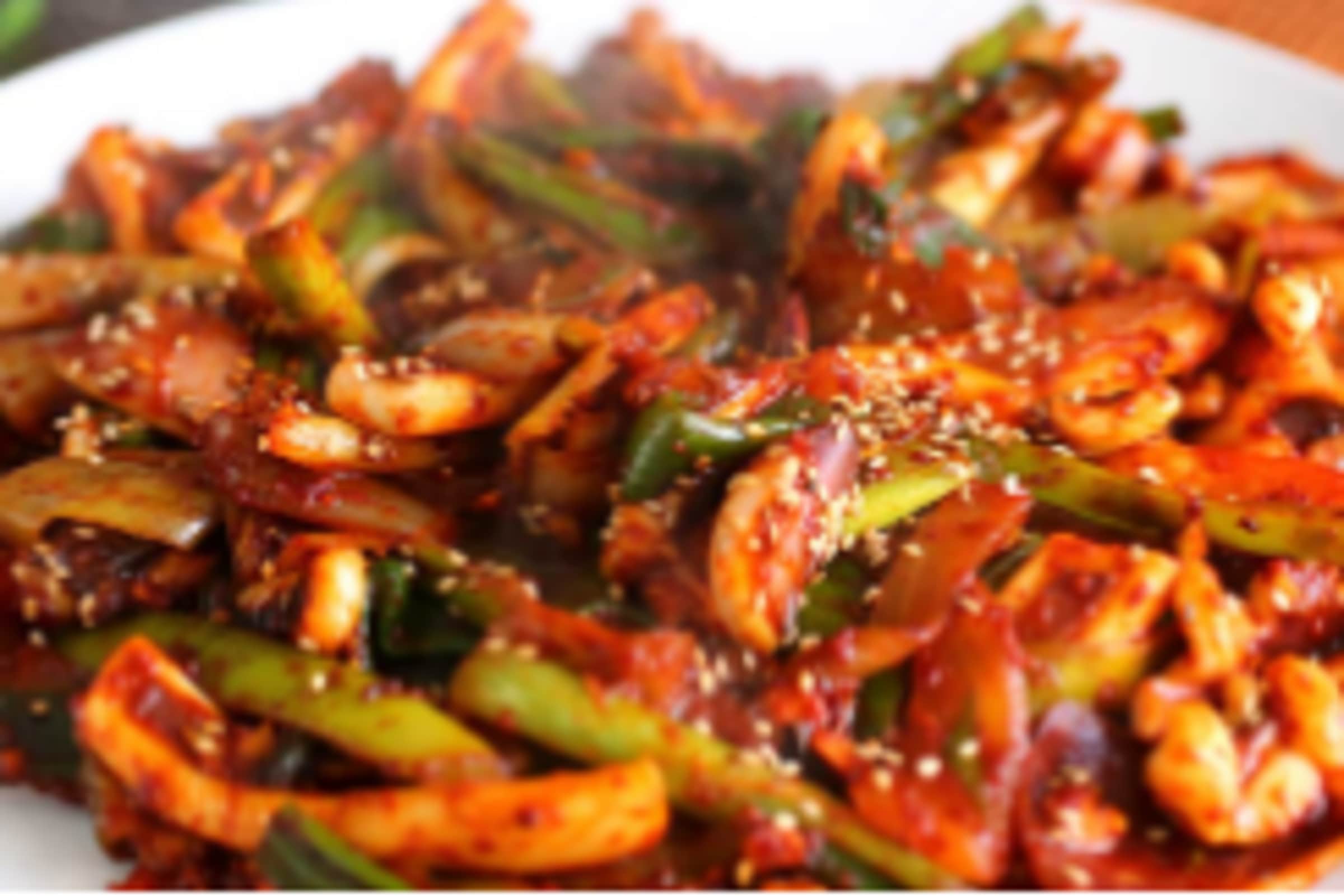 Han Bul Korean BBQ Delivery Menu | Order Online | 522 7th St Santa Rosa ...